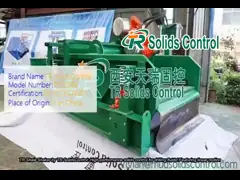 tr shale shaker – high-performance solids control equipment for drilling fluids