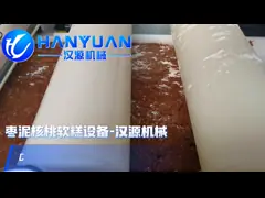 dates bar production line