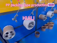 100-300M/Min PP Strapping Production Line Single Screw Extruder For Logistics Industry