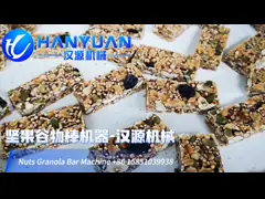 granola bar machine