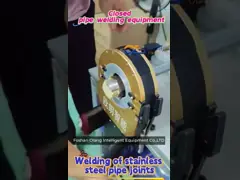 자동 TIG 용접 장비 물 냉각 10-300A