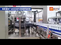 fully automated hot melt labeling machine for food beverage plc control