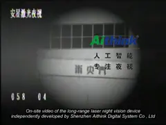 60x Magnification 1080p Long Range Night Vision Binoculars Waterproof With 5000m Range