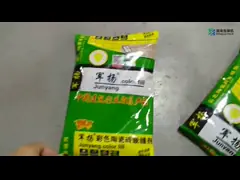 Auto Packet Filling Machine Flour Packing Machine 20-40bag/min