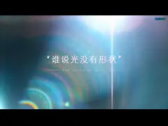 yellow-green light-shadow color-changing stainless steel sheet