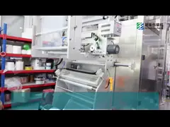 multilane automatic filling sealing machine for honey juice pouch filling