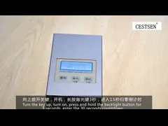 air negative oxygen ion detector kec900+ii series parallel electrode plate