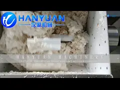 초콜릿 에너지 바 생산 라인