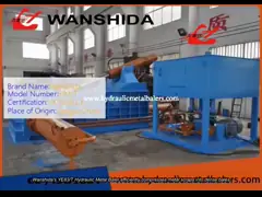 aluminum hydraulic scrap baling press 1600×1000×800mm metal processing machine