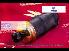 dz14251440020 for shacman x3000 cab parts shock absorber