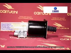wg9725230033 clutch booster for sinotruk spare parts clutch booster