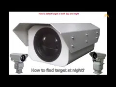 監視の保証のための屋外Ir Ip Ptzの長期熱カメラ