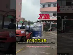 Linea di estrusione della fascia di fascia di PP Macchina di produzione di fasce di plastica con controllo PLC