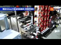 single head shrink sleeve equipment automatic shrink sleeve applicator machine