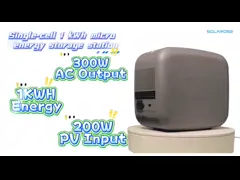 Single Cell 1kWh Micro Solar Energy Power Station LiFePO4 Battery 300W Output