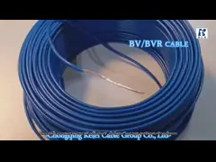 bvr 450v 16a stranded copper grounding wire cable 25mm2 green yellow