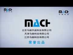 Automatic Centralized Feeding System For Powder Granule Liquid Raw Materials