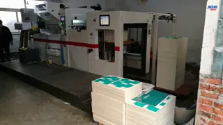 speed 7500s/h automatic hot foil stamping machine stamping embossing