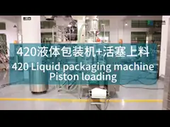 Single Track Automatic Liquid Packaging Machine for Healthcare Liquid Juice Concentrate