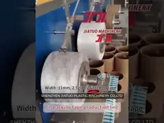 シングルスクリューPPストラップ製造機 5-19mm PPストラッピング生産ライン 自動スクリーンチェンジャー