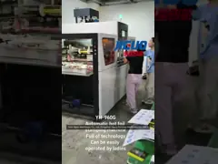 high speed 1150 - 1500s/h automatic foil die cutting machine 900×670mm max paper size