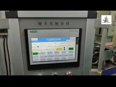 Machine mélangeur interne de protection d'atmosphère à deux rotors, volume 1L