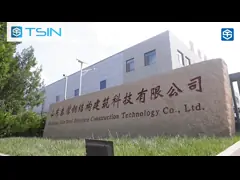 high tensile steel alloy blend steel building material wide spectrum strong strength