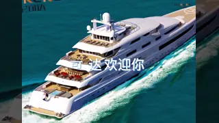 48v dc nickel-plated copper marine bus bar with flame retardant abs for high-power applications