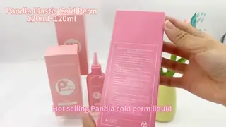 salon cold korean keratin rebonding hair perm straight cream multi digital