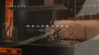 orange and blue mixed stainless steel 304 316 grade kitchen cabinets