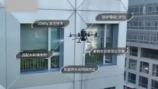 high mobility dji drone radar strong penetration through wall radar intelligent