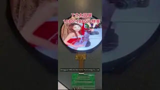 1.28 inch tft lcd round screen 240 * 240 dots small lcd with mcu / spi / rgb interface