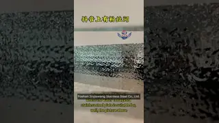 mirror sapphire blue gold color water wave stainless steel panel 0.3mm thickness