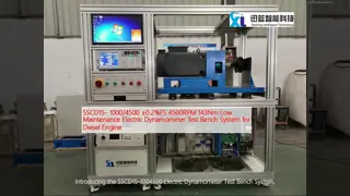 sscd15- 1000/4500 ±0.2%fs 4500rpm 143nm low maintenance electric dynamometer test bench system