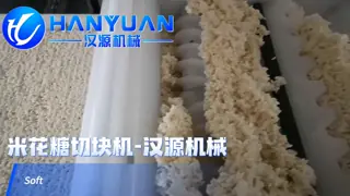soft puffed rice bar forming and making machine
