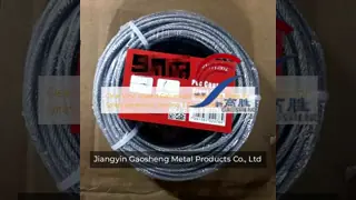 clear vinyl coated galvanized steel wire rope with 3.0mm diameter and 350 kgs breaking strength