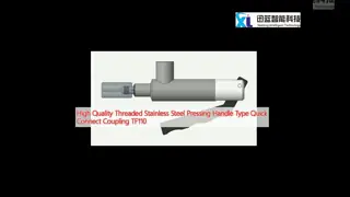 tf110 series threaded stainless steel pressing handle type quick connect coupling