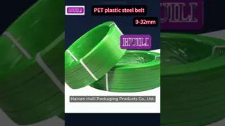 PET strapping belt 9-25mm green PET plastic steel strapping band for brick factories bundling strap