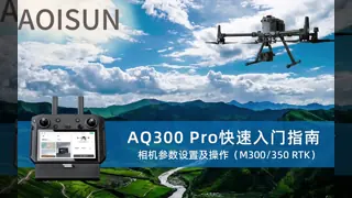 40 w dji multispectral camera 130x160x180mm lwir swir multispectral camera for dji m300 m350