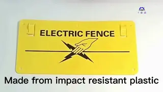 pp electric fence warning sign