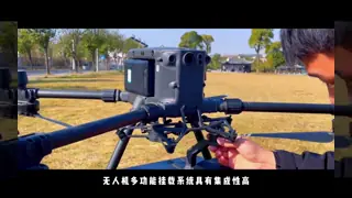 13400lm dji spotlight 120w high power spotlight for dji m300 drone