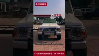 Y60 Y61 Patrol Adjustable Panhard 4x4 0-6 Inch Adjustable Panhard Bar