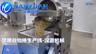 granola bar equipment