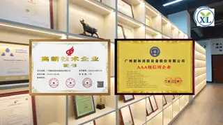 space saving red steel cylinder cabinet hfc-227ea fire suppression device