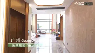 fire retardant hotel  villa furniture spray painting luxury living room solutions