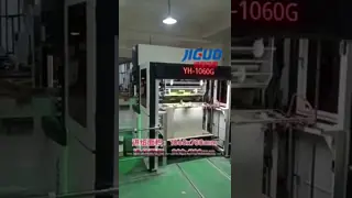 high speed automatic hot foil stamping machine for paper sizes up to 900×670mm