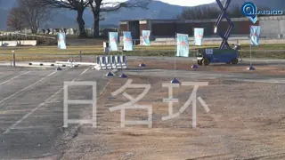 85kg musashi anti ram vehicle barriers