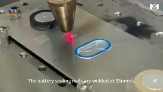 lithium battery sealing rivets laser welding solution by hw-laser welding technology