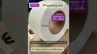 High-speed PP strapping belt / strap 5-19mm PP PET strapping band Paper core: 200 *180mm