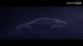 2025 byd sea lion ev07 550km  for long-range driving